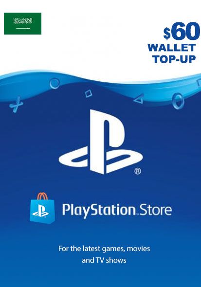 Saudi Arabia PSN 60 SAR Gift Card | Delivery to your email 24/7